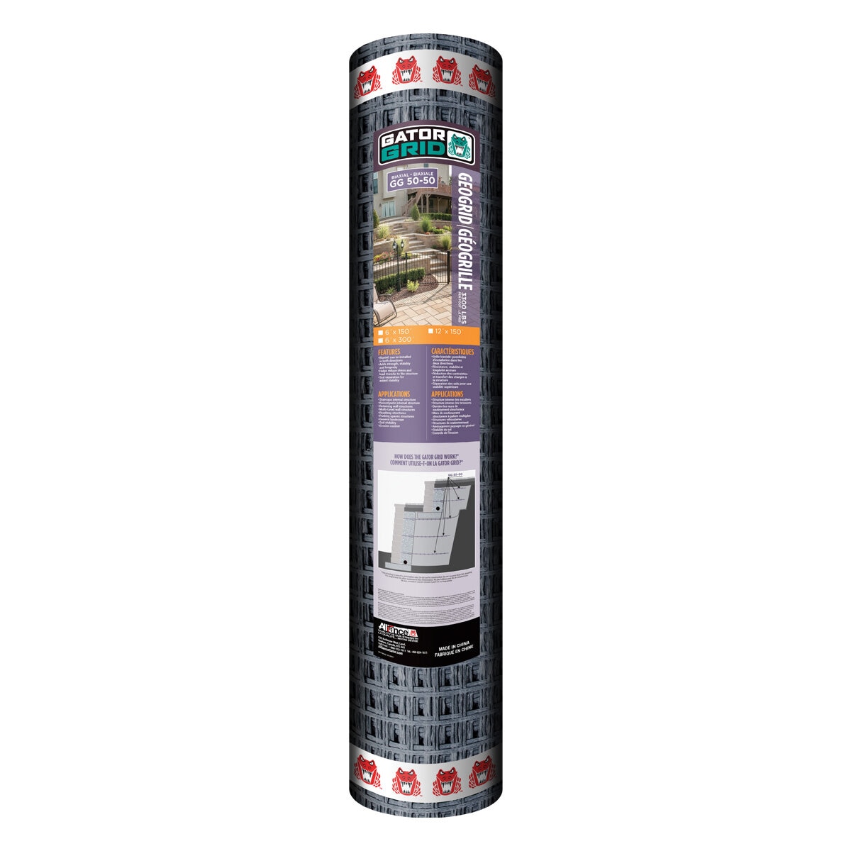 Alliance Gator Grid 50-50 6 ft. x 150 ft | SiteOne US