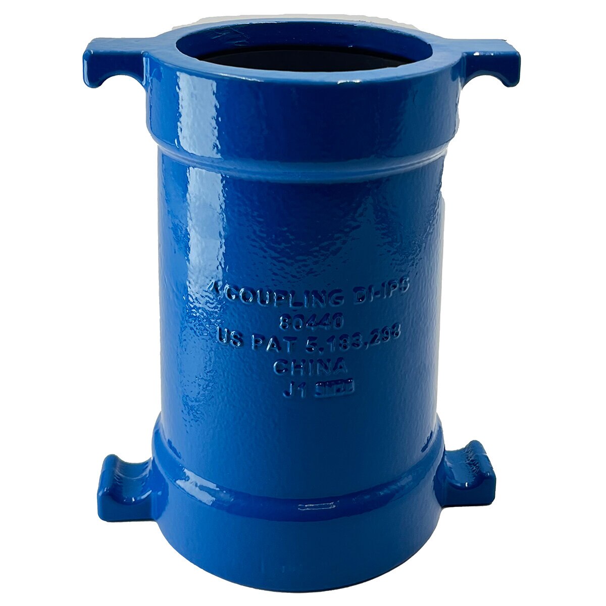 Harco Ductile Iron Repair Coated 8 in | SiteOne US