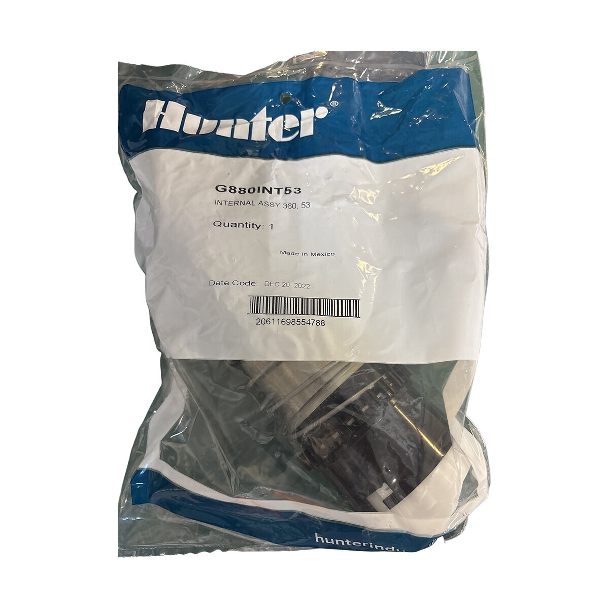 Full-circle opposing nozzles internal assembly, #53 noz | SiteOne