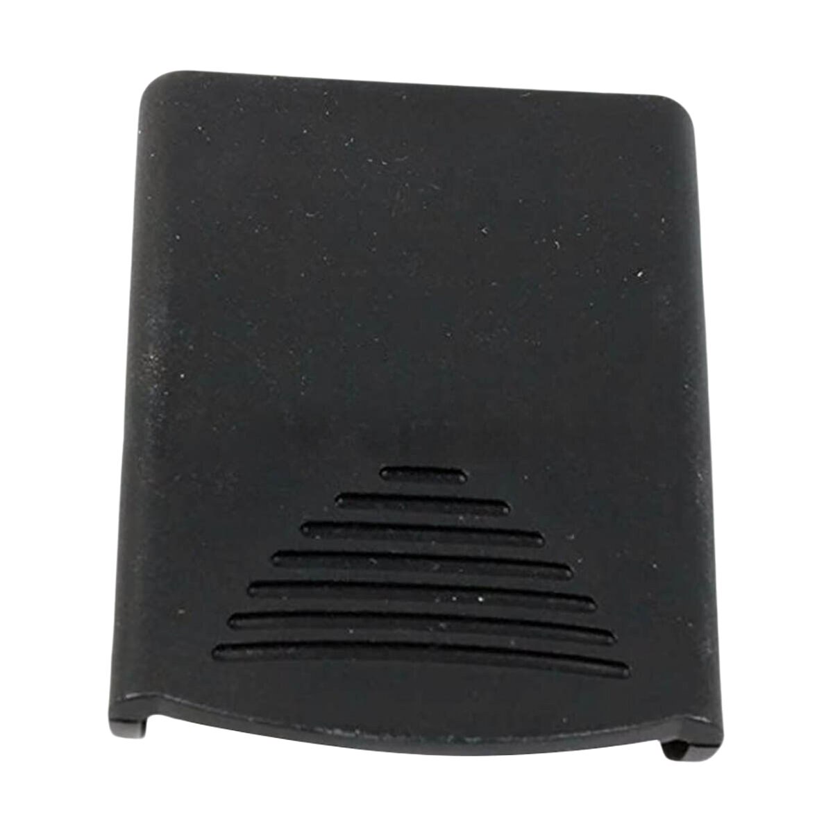 Husqvarna Latch, Powerbox Case 531300540 | SiteOne