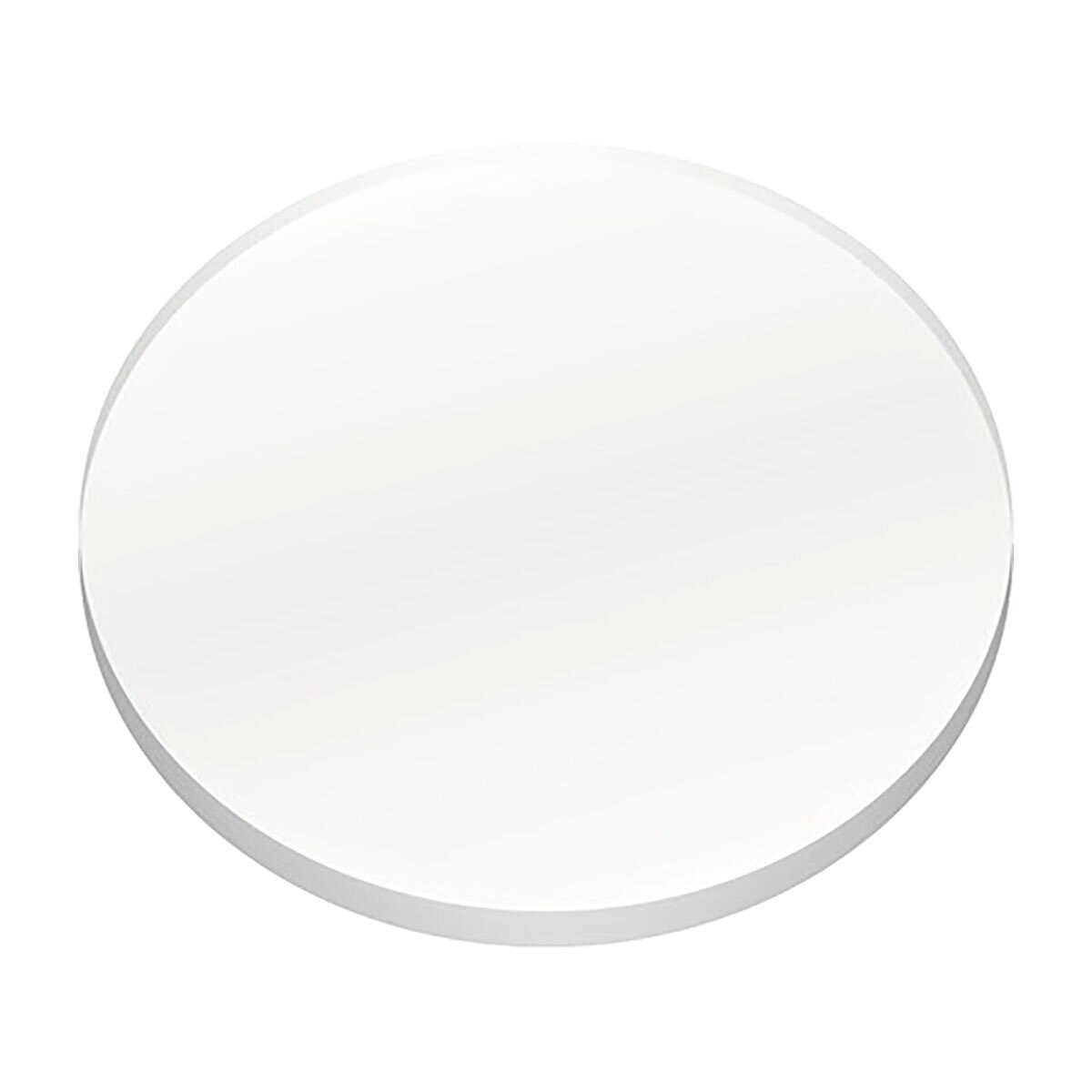 Kichler 16021 Large Beam Expander for VLO Up Lights - 2-1/2 in. Frosted ...