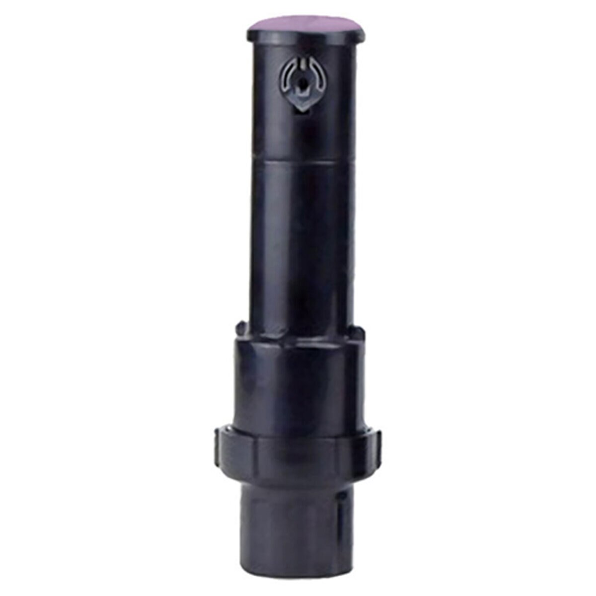 Toro T5 Shrub Rotor W/ Effluent Cap | SiteOne US