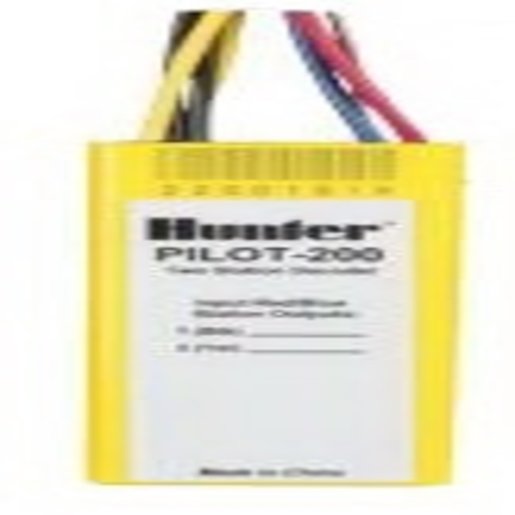 ONE STATION DECODER | SiteOne